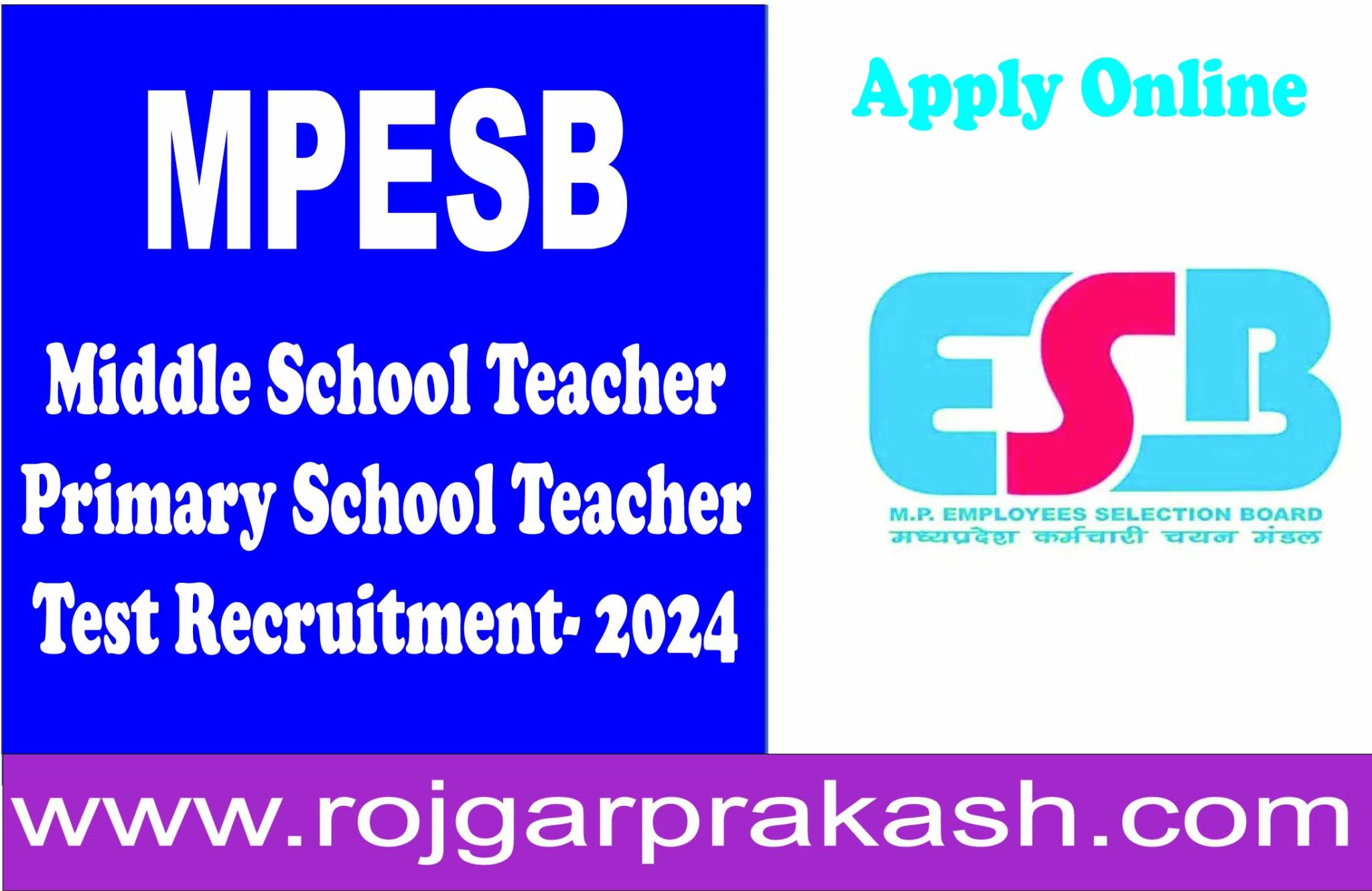 Rojgar Prakash » MPESB Middle School, Primary School Teacher Online ...